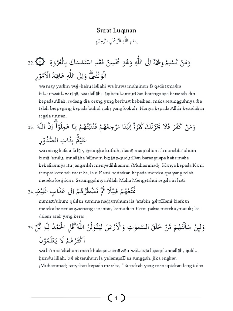 UNTUK SURAT LUQMAN | PDF