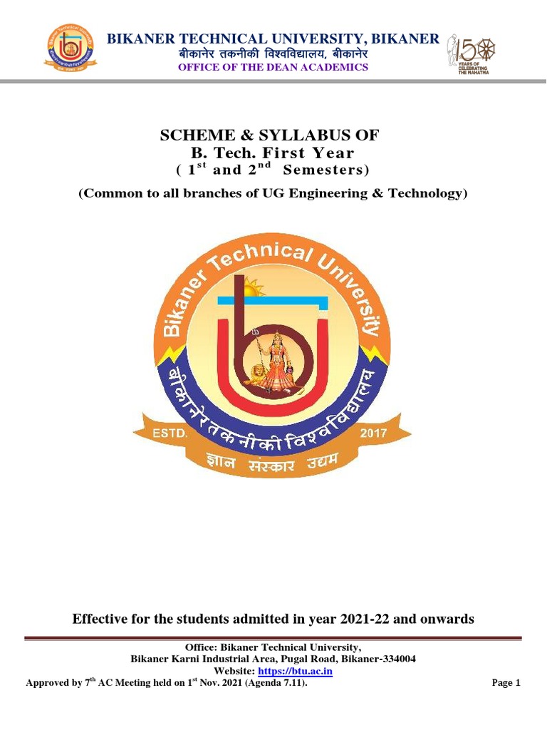 B.Tech First Year Scheme & Syllabus 2021-22 | Download Free PDF | Diffraction | Laser