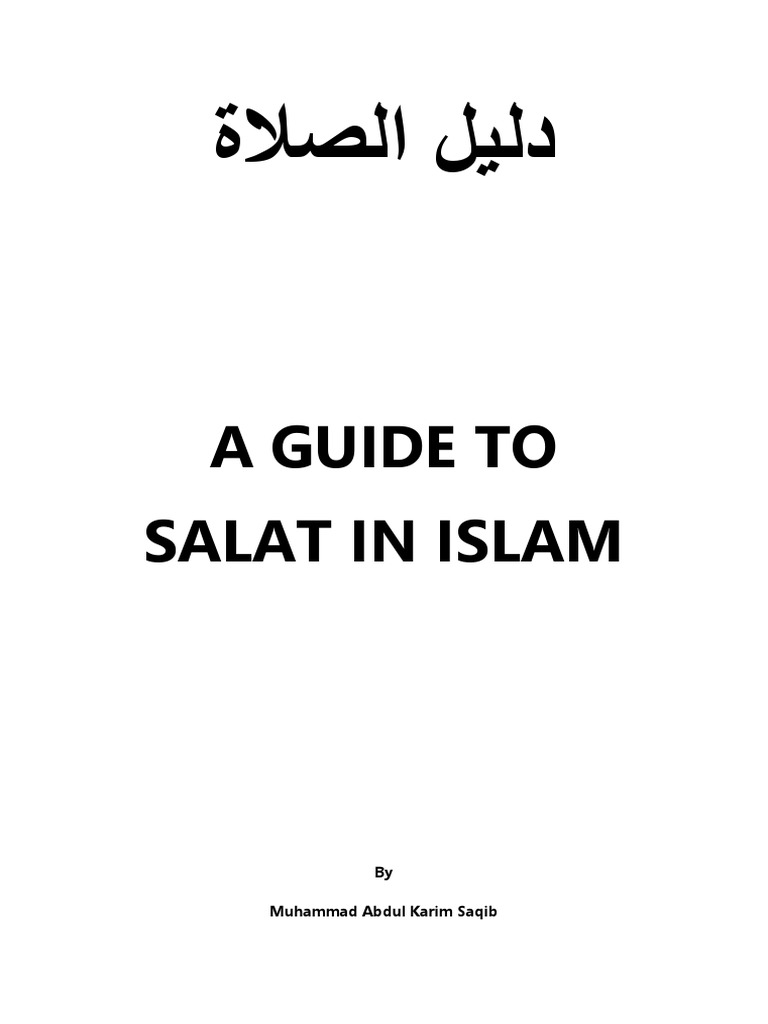 A Guide to Salat in Islam - دليل الصلاة | PDF | Hadith | Muhammad