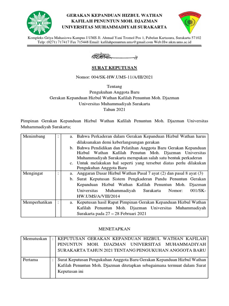 004 - SK Pengukuhan DA 2021 | PDF