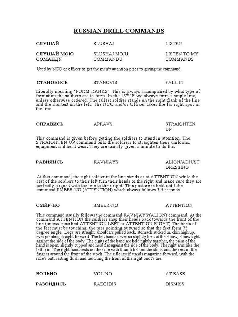 Russian Drill Commands | PDF | Hand | Firearms