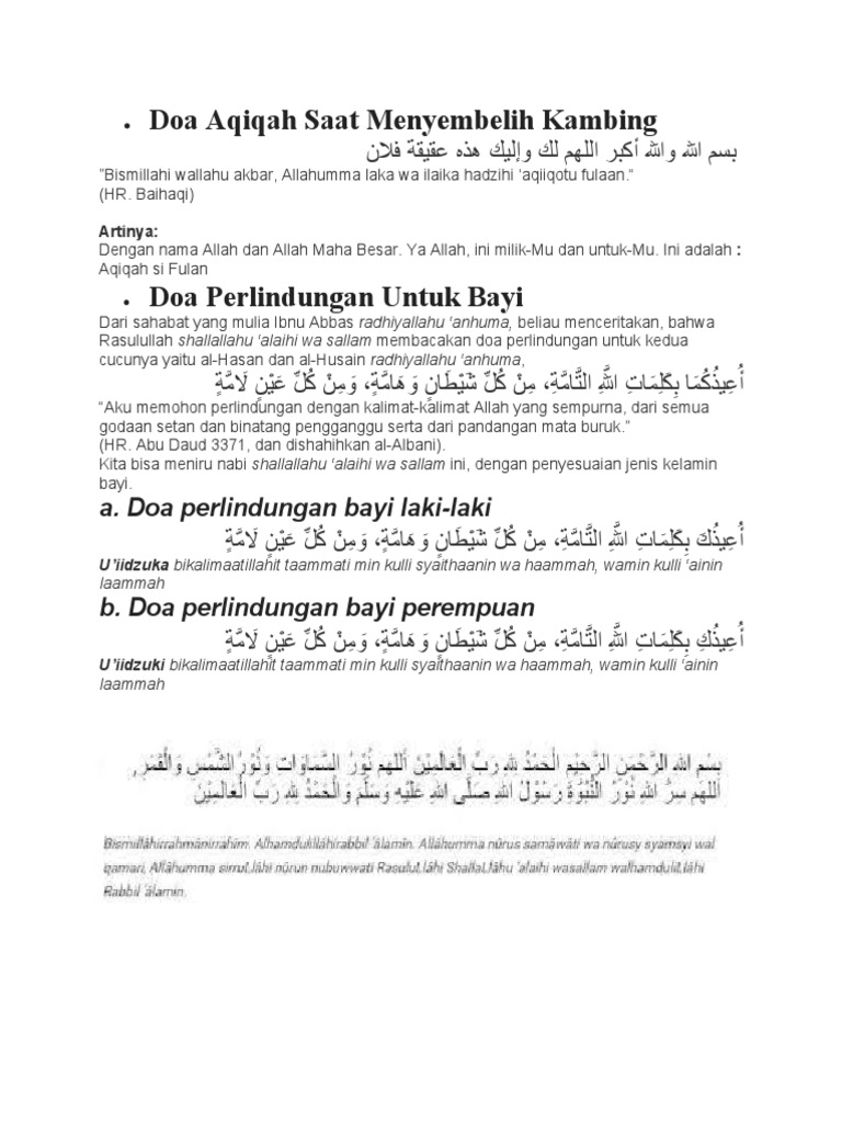 Doa Aqiqah Saat Menyembelih Kambing | PDF