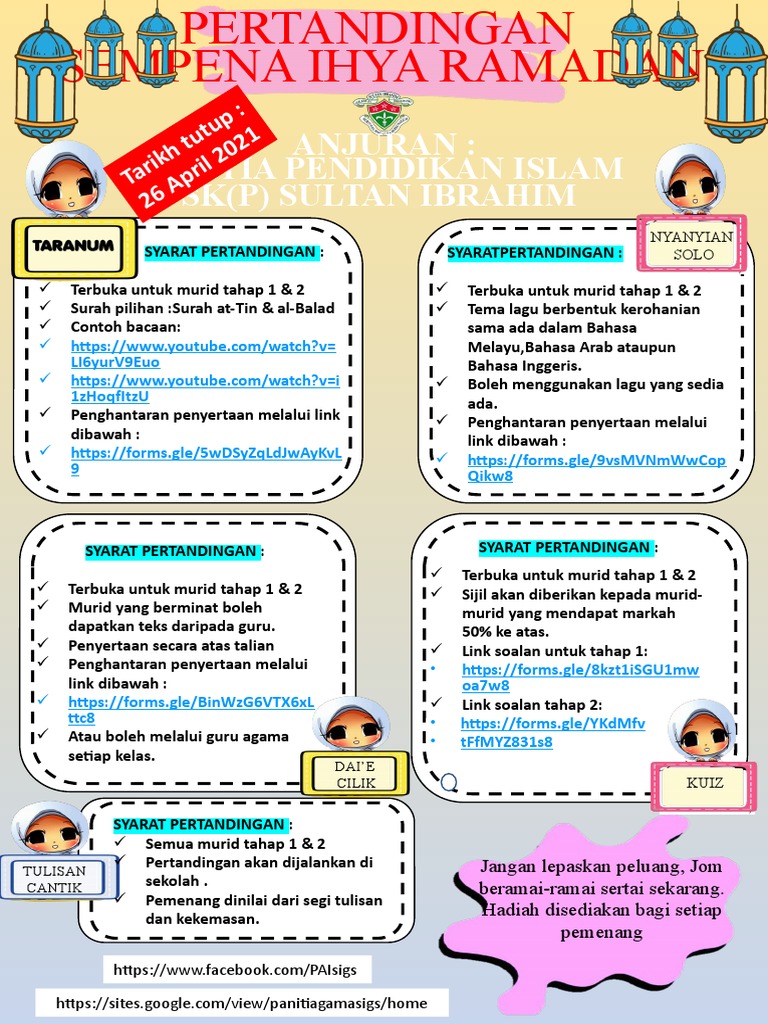 Iklan Pertandingan | PDF