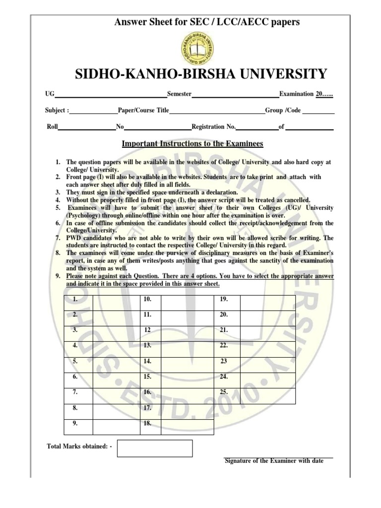 Sidho-Kanho-Birsha University: Answer Sheet For SEC / LCC/AECC Papers | PDF