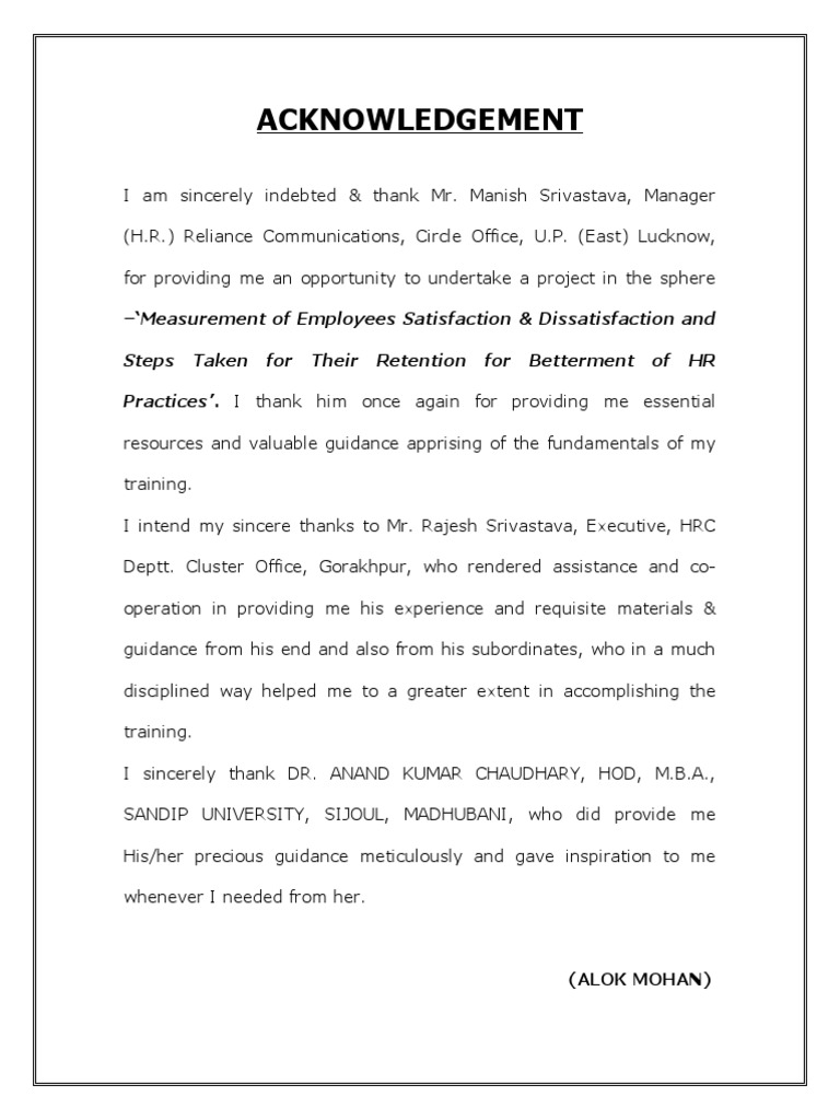 Sip Acknowledgement | PDF | Career & Growth