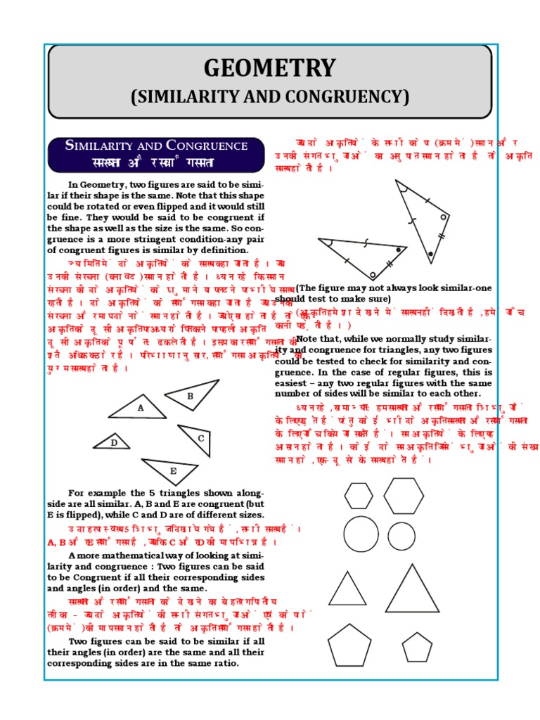 Similarity & Congruence (By Aditya Ranjan) | PDF | Geometric Shapes ...