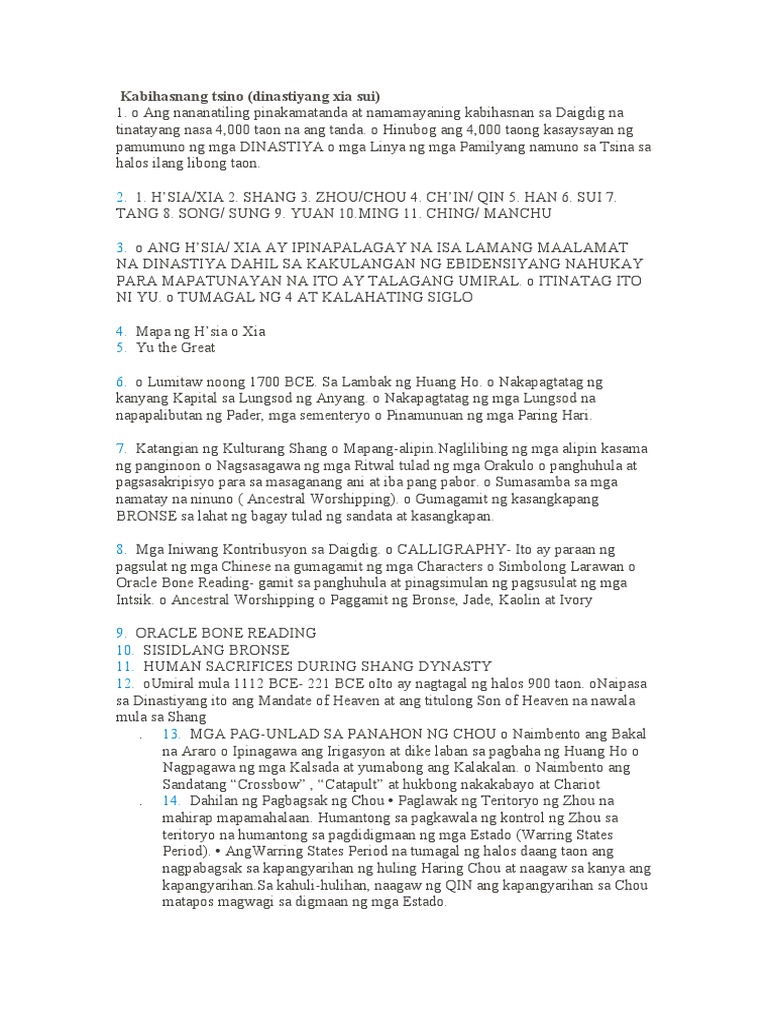 All Abput China | PDF