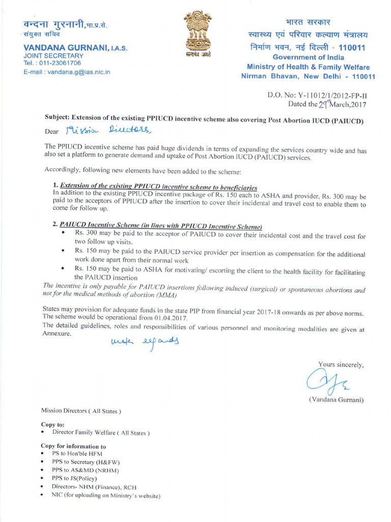 Paiucd Ppiucd Letter | PDF