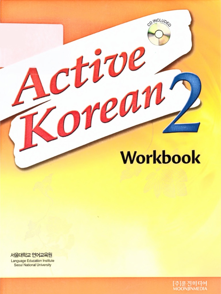 Active Korean 2 Workbook | PDF