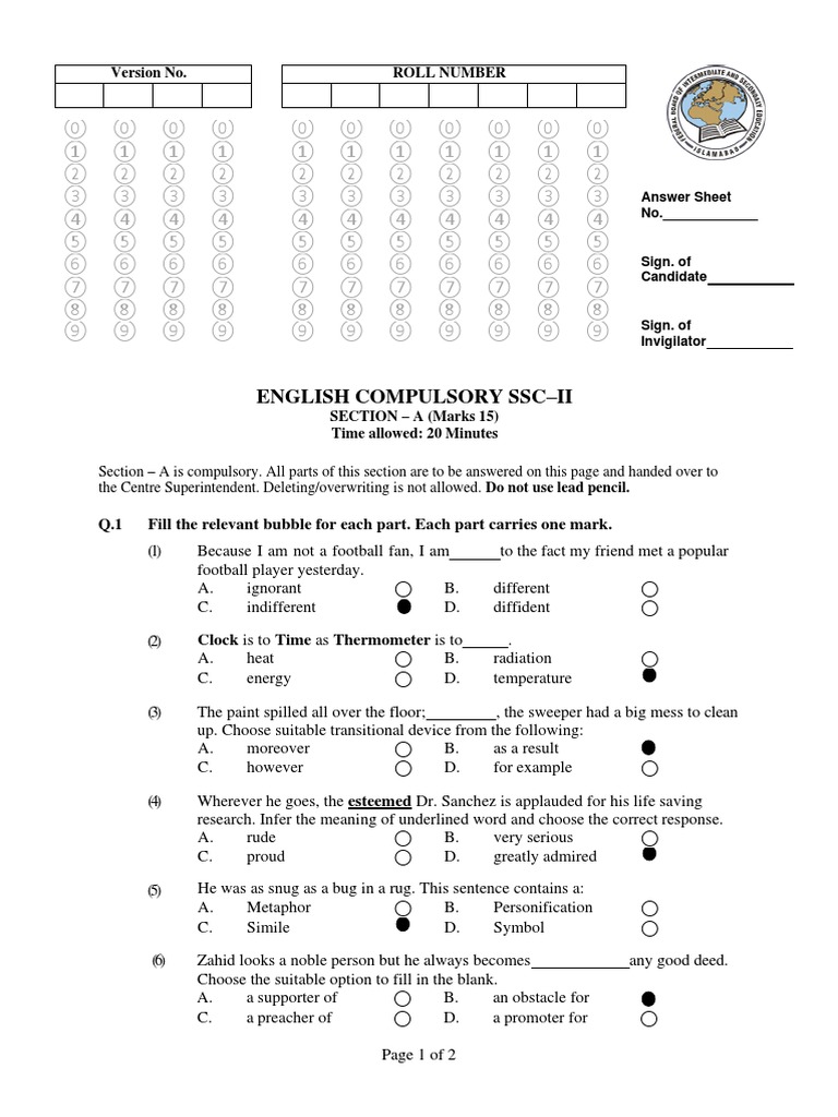 SSC-II English Model Paper 2024 | PDF | Educational Technology