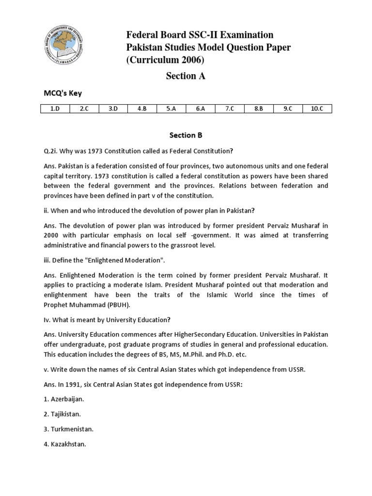 Pakistan Studies Model Paper SSC-II 2024 | PDF | Pakistan | Afghanistan