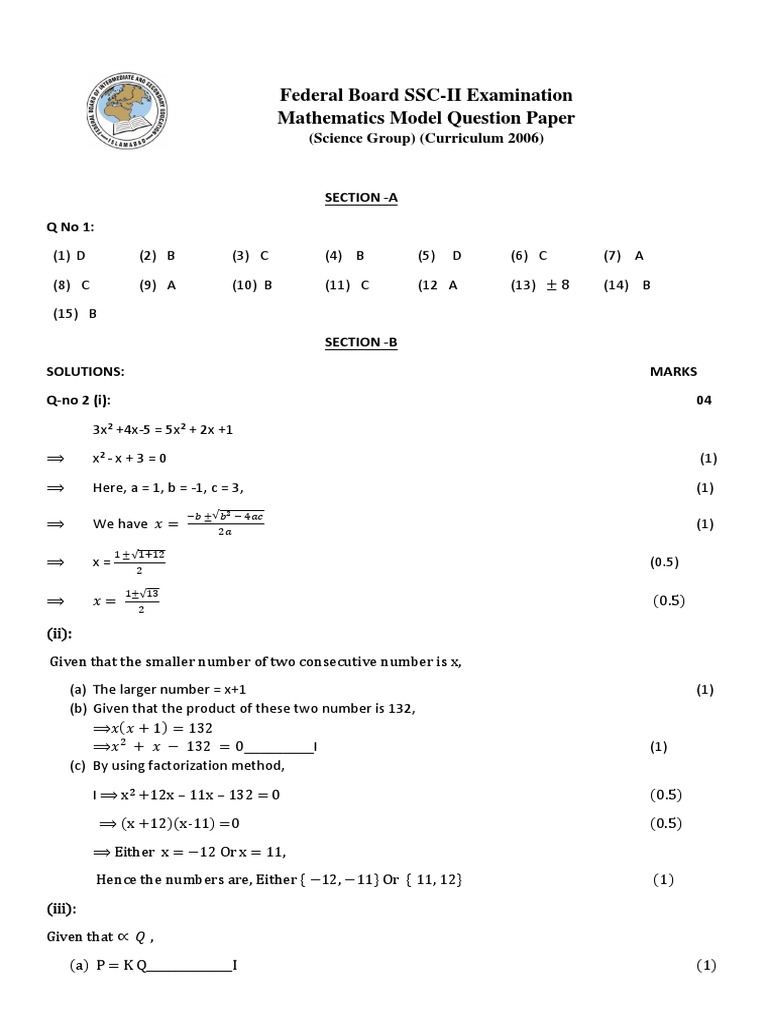 SSC-II Maths Model Paper 2024 | PDF | Circle | Minute And Second Of Arc
