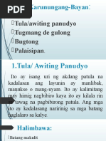Ano Ang Tanaga | PDF