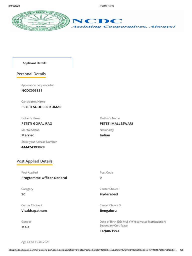 NCDC Form | PDF | Academic Degree | Recruitment