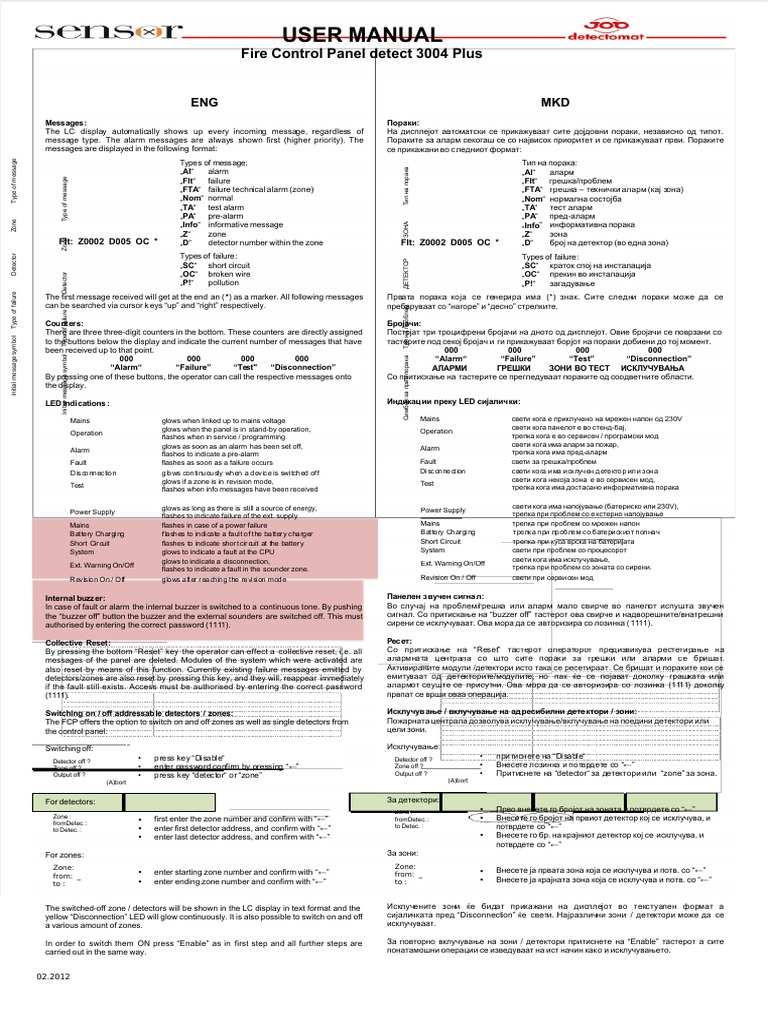 Detect 3004 Plus User Manual | PDF