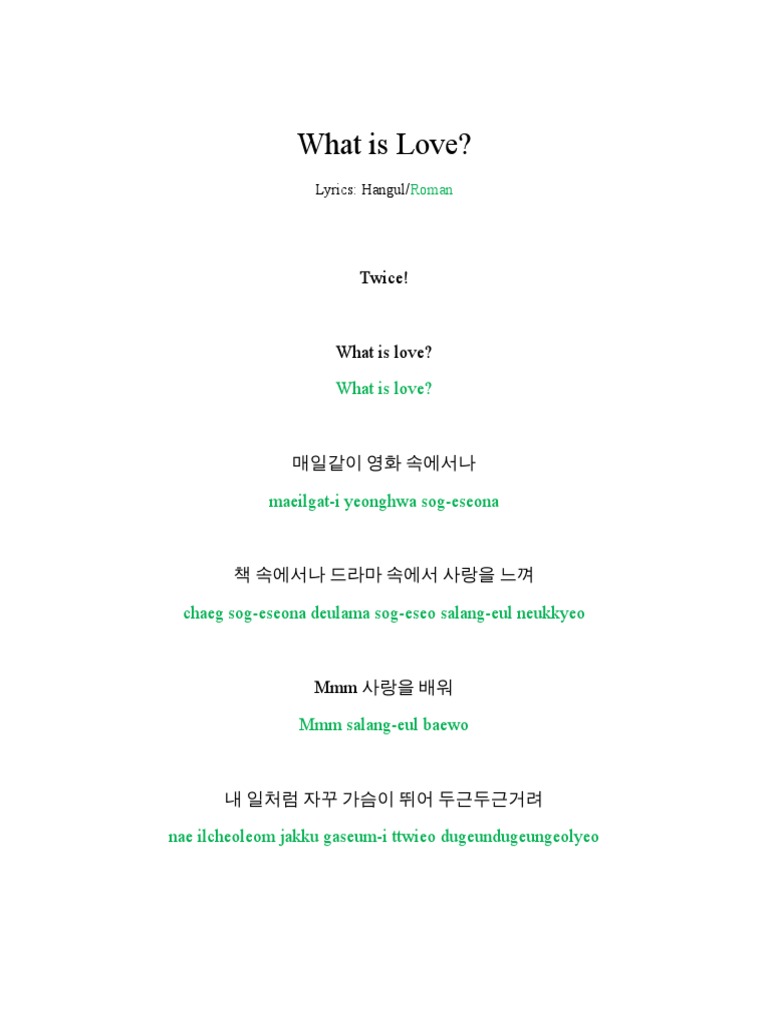 Twice - What Is Love - Lyrics | PDF
