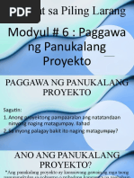BDP Barangay Develoment Plan SAMPLE 1 | PDF
