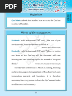 Fatha Damma Kasra | PDF