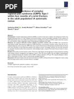 INSIDE OUT Reflection Questions | PDF