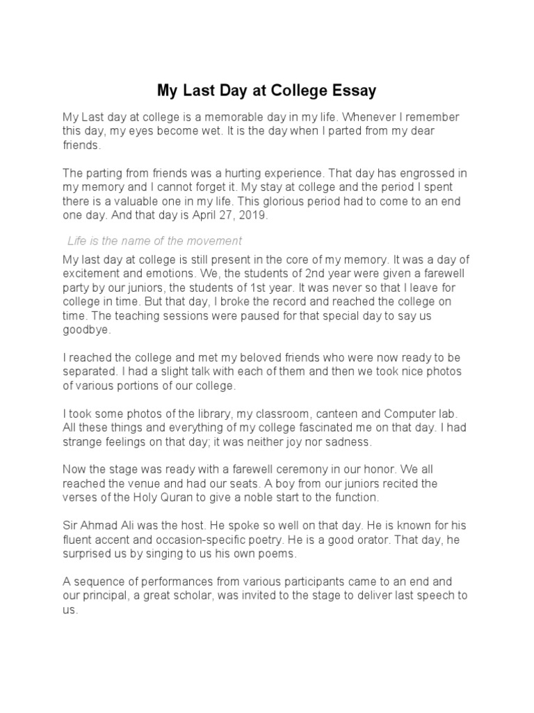 My Last Day at College Essay | PDF