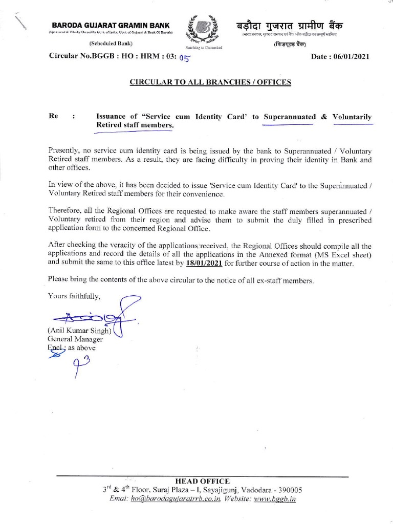 Retired Staff ID Card | PDF | Authentication | Access Control