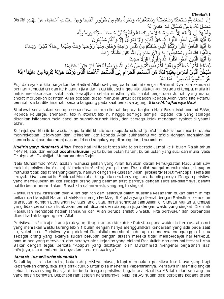 Khutbah Jumat Saeful | PDF