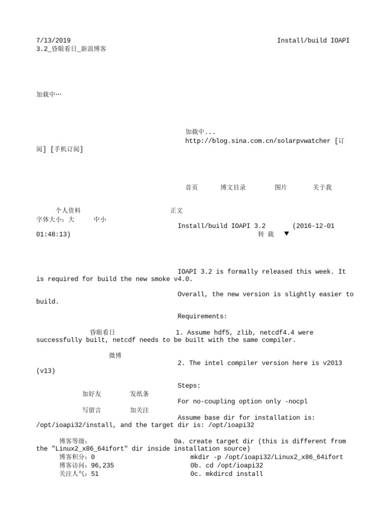 Install Build IOAPI 3 2 | PDF | Data | Application Software