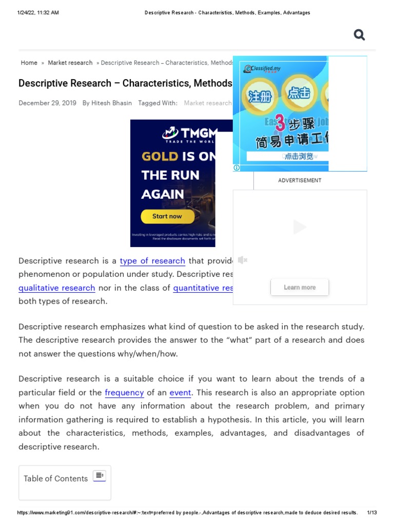 Descriptive Research - Characteristics, Methods, Examples, Advantages ...