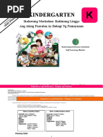 Letrang MM Activity Sheets | PDF