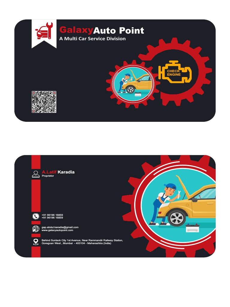 Galaxy Visiting Card | PDF