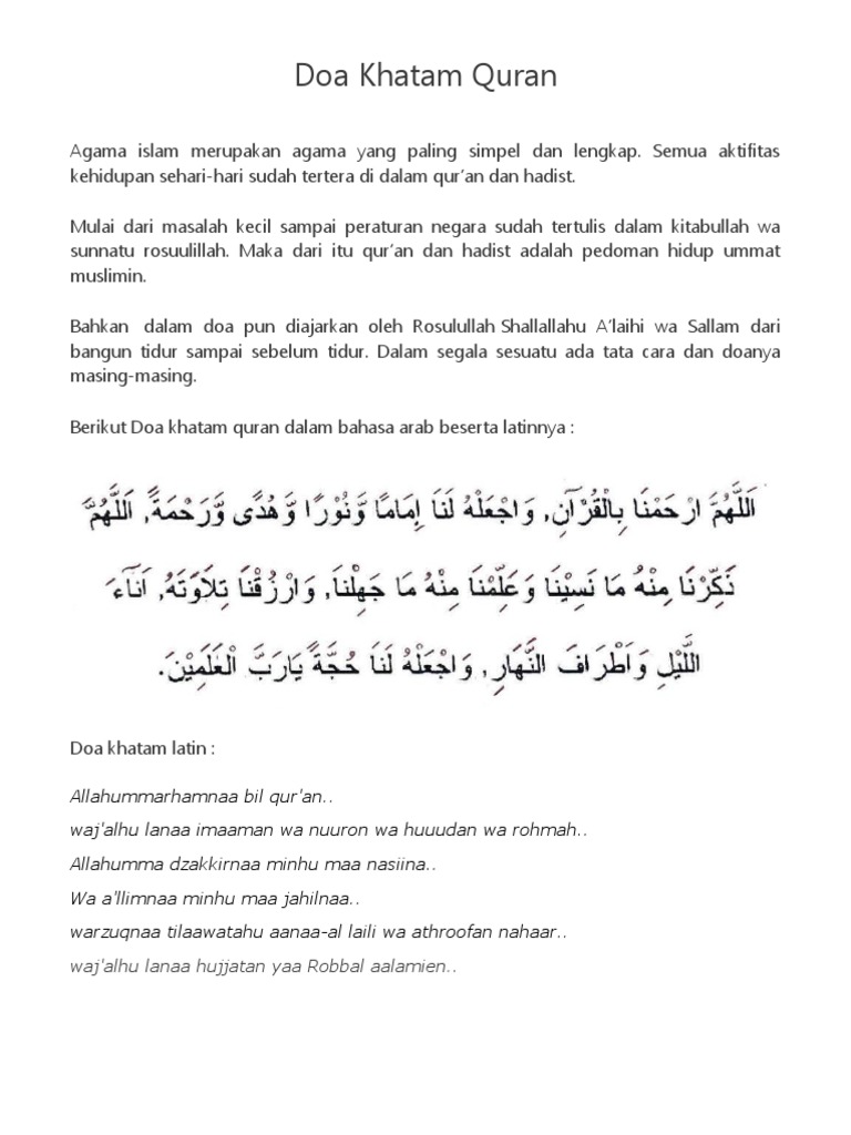 Doa Khatam Quran2 | PDF