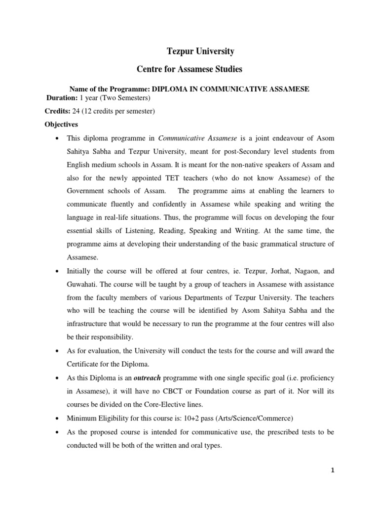 Tezpur University Centre For Assamese Studies | PDF | Reading ...