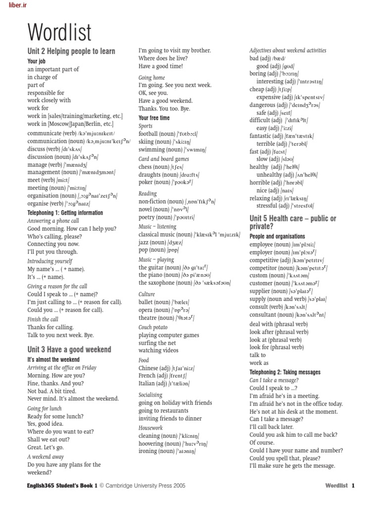 Cambridge - English 365 Level 1 Wordlist | PDF | Money