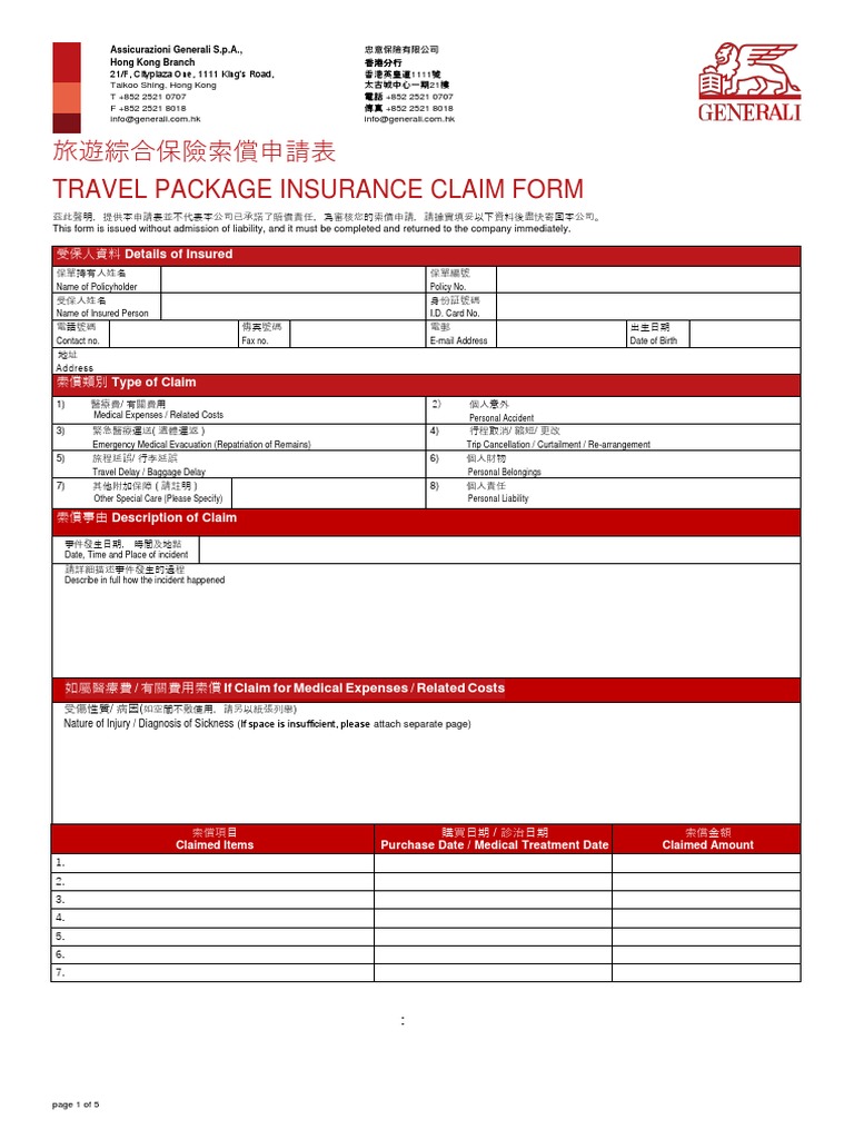 Travel Insurance Claim Form | PDF