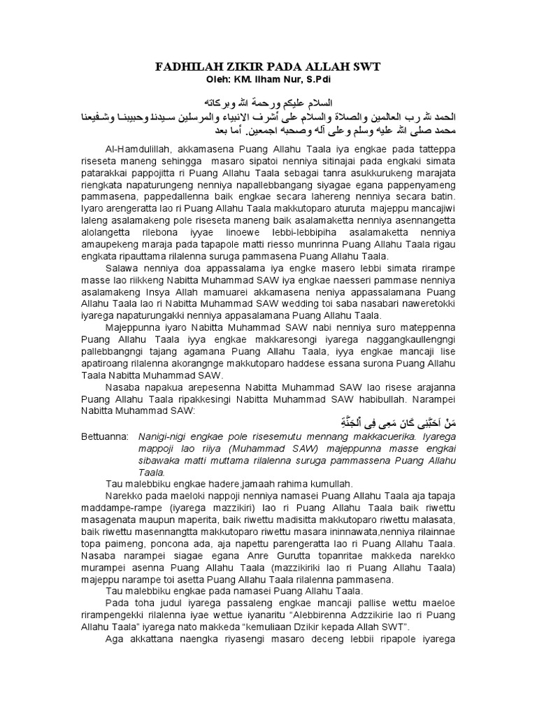 FADHILAH ZIKIR PADA ALLAH SWT Muh. Ilham Nur | PDF