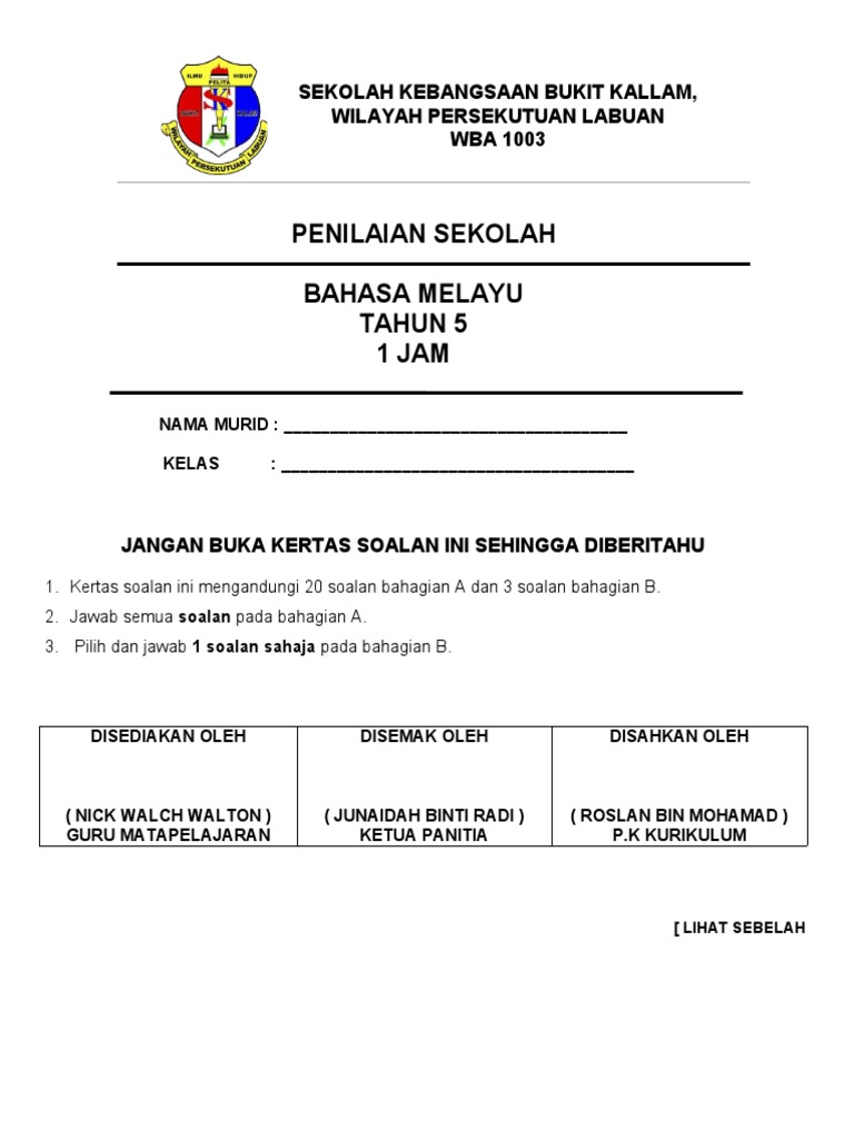 Kertas Soalan BM Tahun 5 | PDF