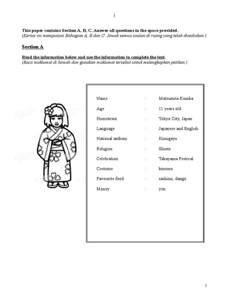 Mid-Term Year 5 Paper 2 (2021) | PDF