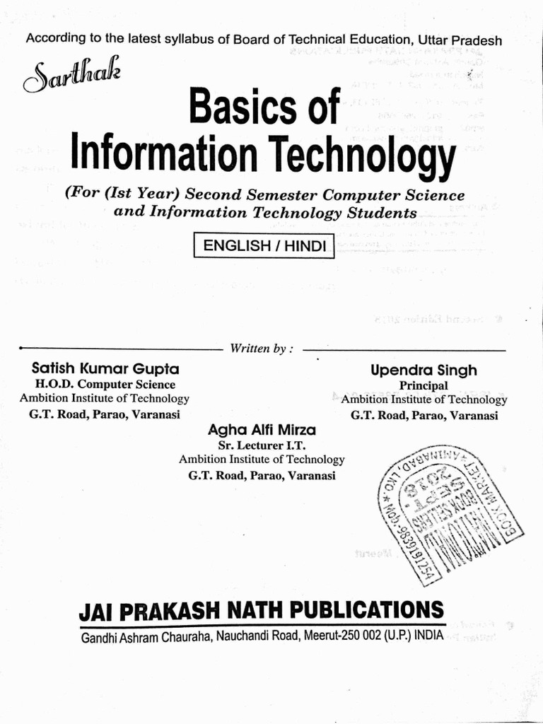 Basics of Information Technology Book PDF | PDF