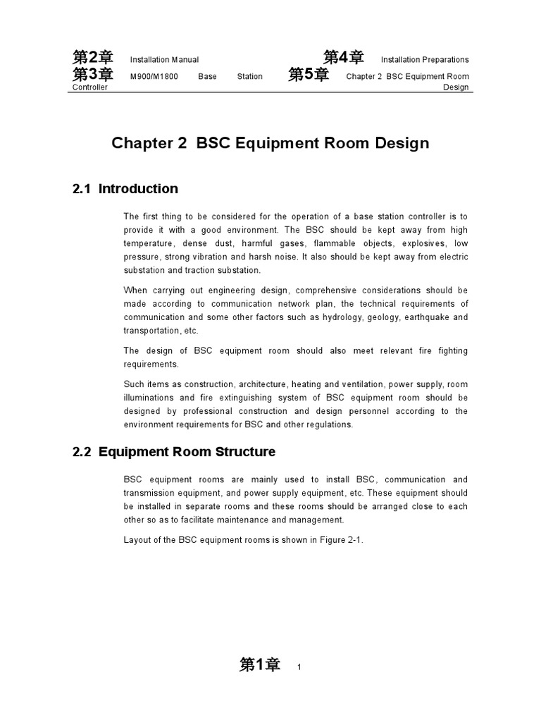 02-BSC Equipment Room Design | PDF | Power Supply | Mains Electricity