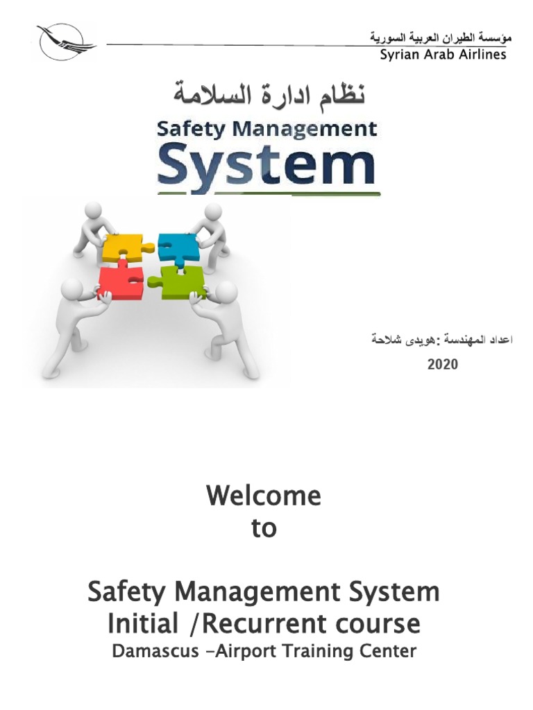 SMS Course English 2020 | PDF | Risk | Safety