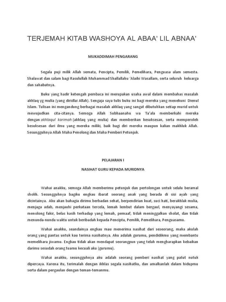 Tejemahan Kitab | PDF | Pengembangan Diri