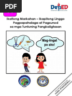 Letrang TT Kindergarten Worksheets | PDF