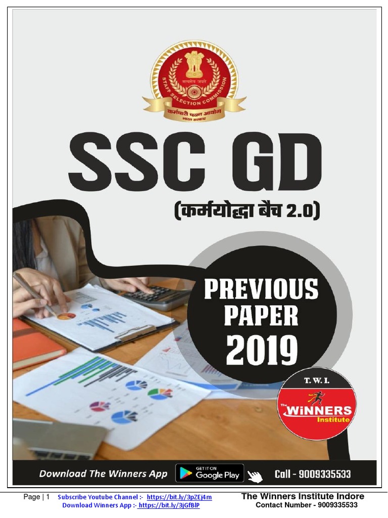 The Winners Institute Indore | PDF | Interest | You Tube