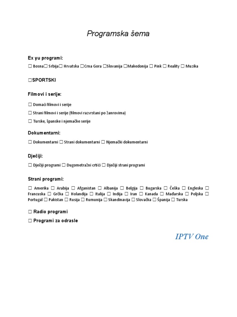 Programska Sema | PDF