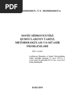 alplogo - копия | PDF