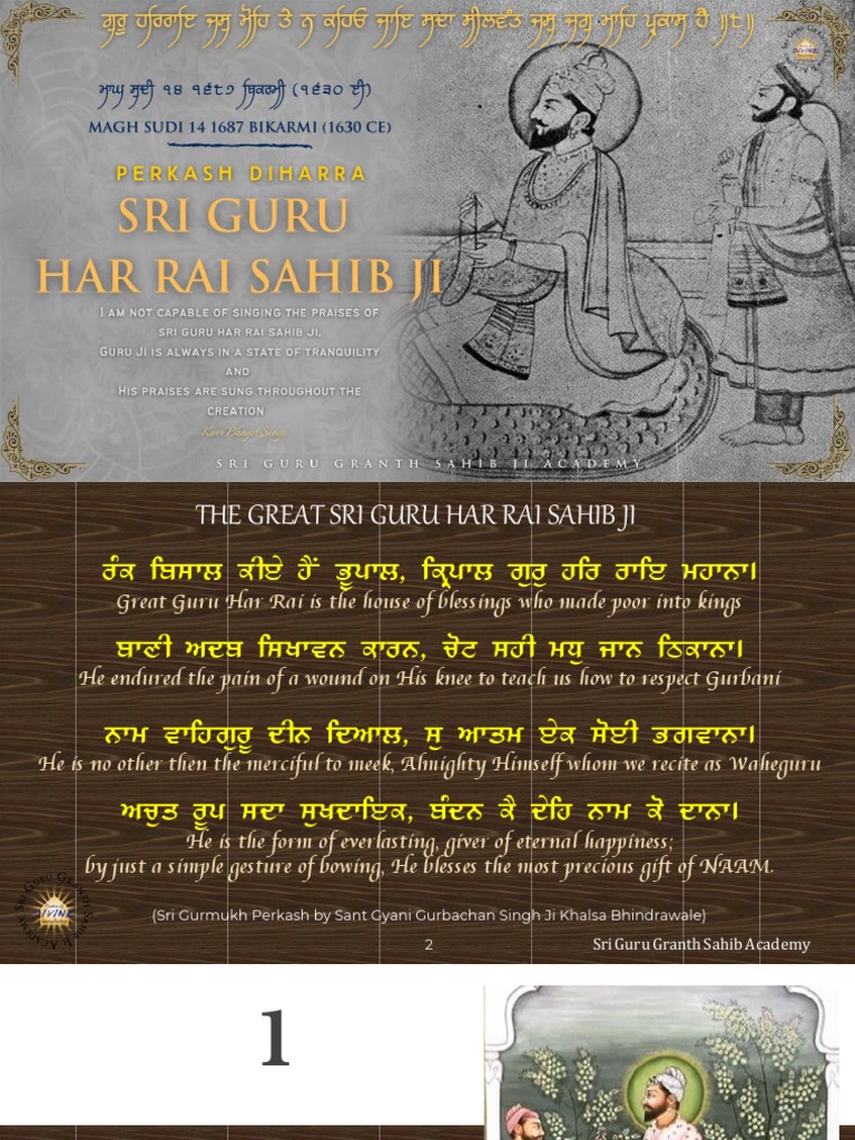 The Birth of the Great Sri Guru Har Rai Sahib Ji | PDF | Guru Granth ...