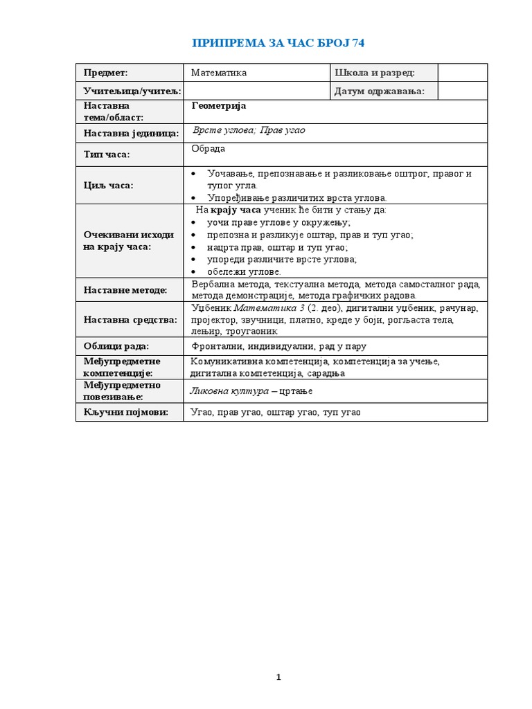 Vrste Uglova Prav Ugao | PDF