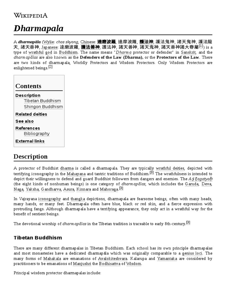 Dharmapala: Dharmapālas Are Also Known As The Defenders of The Law ...