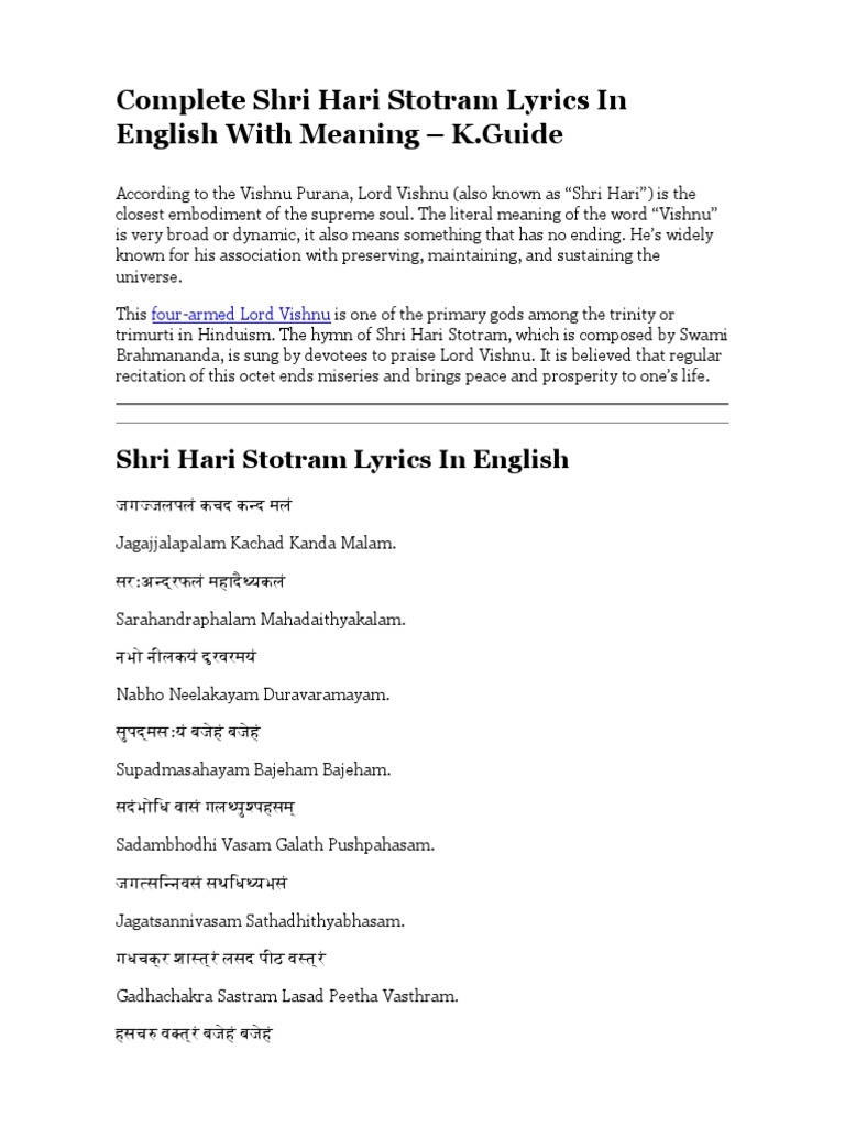 Complete Shri Hari Stotram Lyrics in English With Meaning - K.guide | PDF