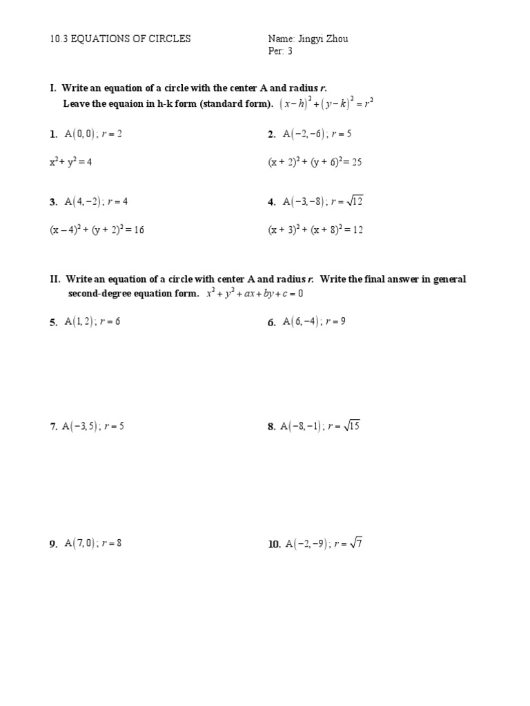 Equations of Circles Practice Worksheet | PDF | Teaching Methods ...
